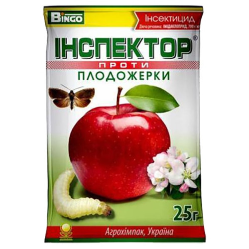 Инсектициды от вредителей Инспектор против плодожерки купить в